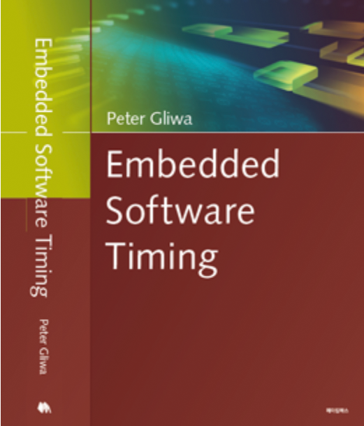 아이티브에이아이